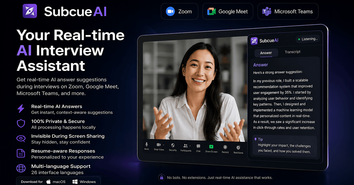 Final Round AI 能在 Microsoft Teams 上使用嗎？— SubcueAI